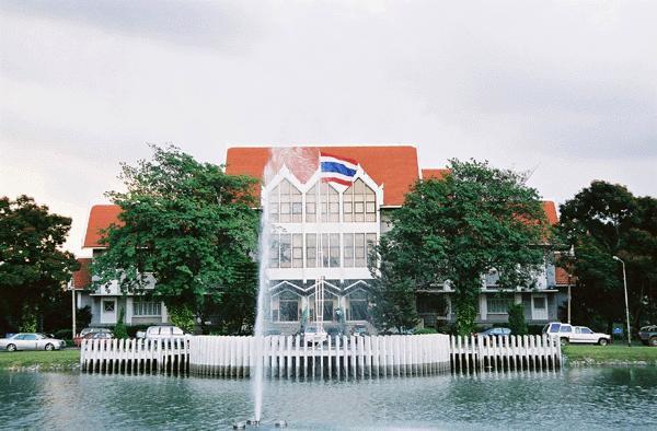 Kasetsart University