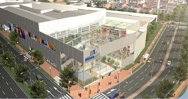 Megamall Centro Comercial Bucaramanga
