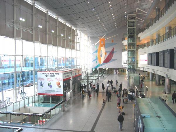 MTR Hong Kong Station - Hong Kong MTR Hong Kong Station - Hong Kong