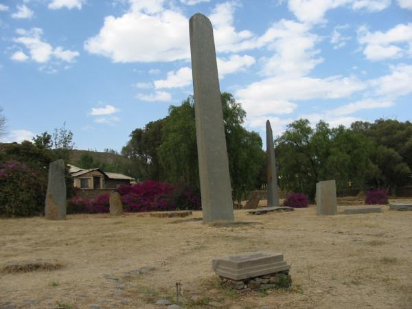 King Ezana's Stele - Aksum (Axum) | obelisk, interesting place King Ezana's Stele - Aksum (Axum) | obelisk, interesting place