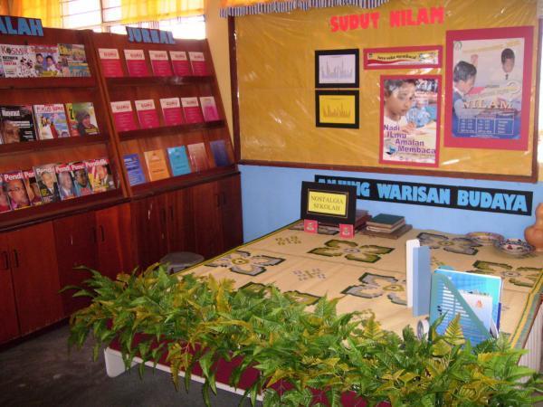 Pusat Sumber Sekolah Smk Datuk Haji Abdul Kadir Blok A Tingkat 4 Kepala Batas Library