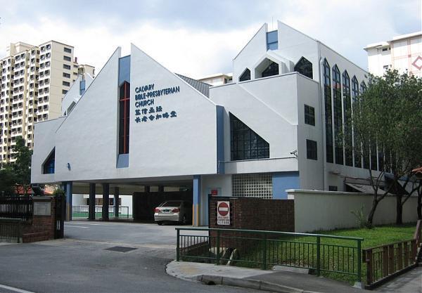 Calvary Bible-Presbyterian Church - Republic of Singapore Calvary Bible-Presbyterian Church - Republic of Singapore
