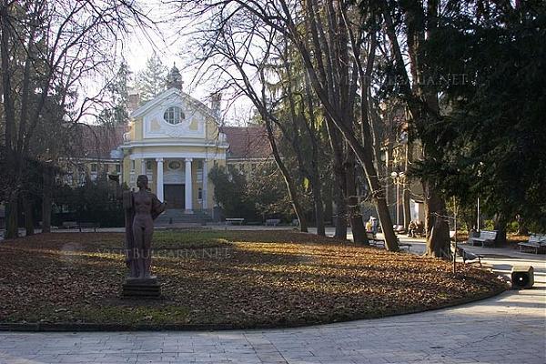 Банкя