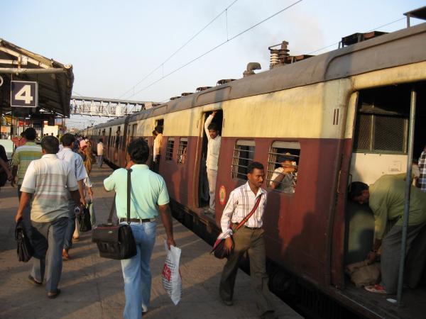 Mecheda Railway Station.