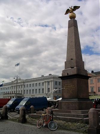 Tsarinas Stone Helsinki