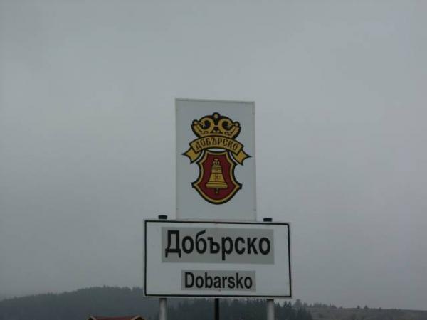 Dobarsko