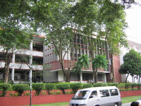 Palma Hall (College of Social Sciences and Philosophy) - Quezon City Palma Hall (College of Social Sciences and Philosophy) - Quezon City