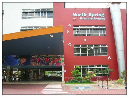 North Spring Primary School Singapore north-spring-primary-school-singapore