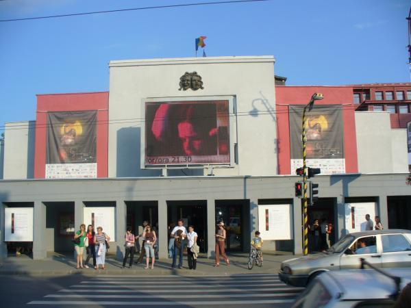 Teatrul National Teatrul National