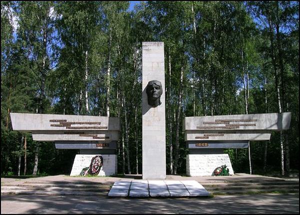 Ближайшие города: