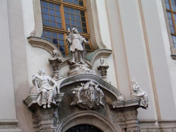 Felsővízivárosi Szent Anna templom Budapest