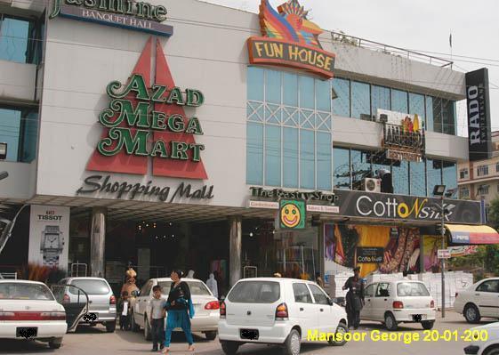 Azad Mega Mart - Mirpur