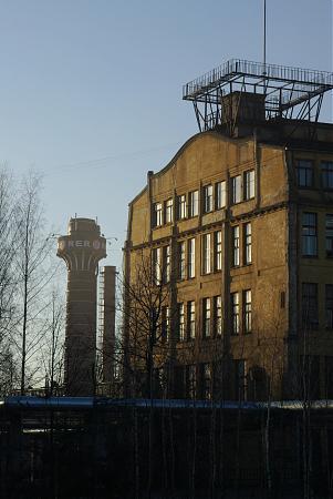 АО «Рижский электромашиностроительный завод» - Рига