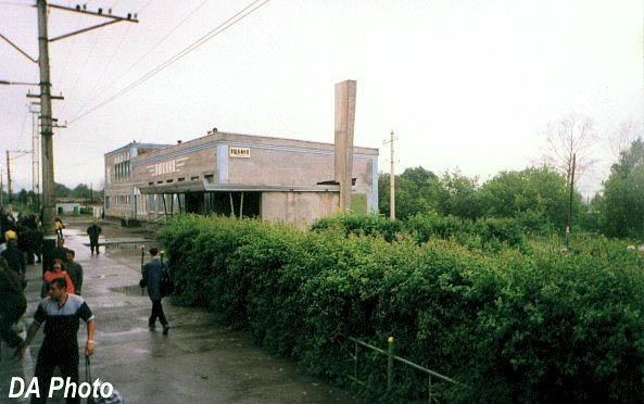 Yashkino