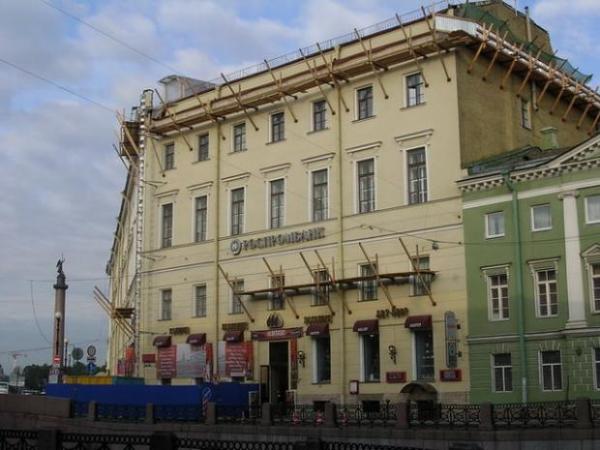 наб. реки Мойки, 37 - Санкт-Петербург