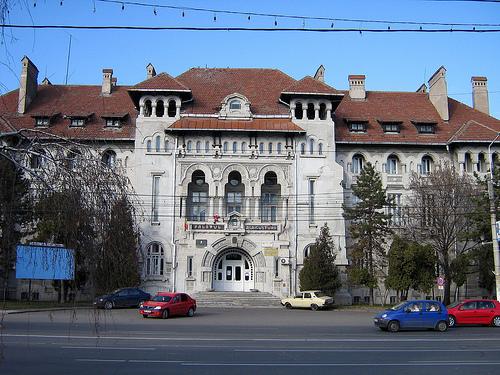 Palatul Agriculturii Br Ila