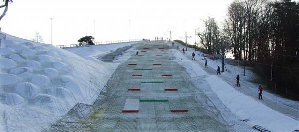 Norwich Ski Club (Dry Slope) Norwich Ski Club (Dry Slope)