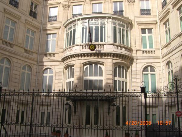 Ambassade Du Qatar Paris Bureaux Embassy Of State Of Qatar En