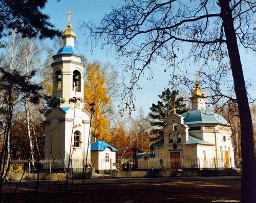 Ближайшие города: