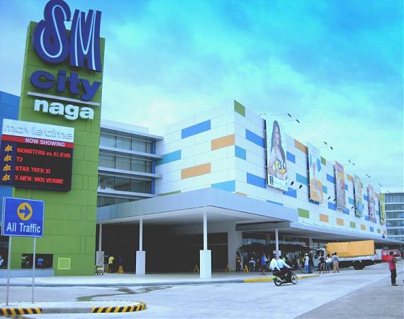SM City Naga Main Building - Naga City, Camarines Sur