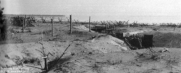 Пограничный столб № 1 на советско-финляндской границе 1920 г. - Санкт ...