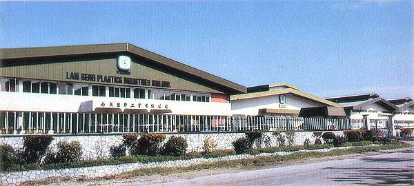 Lam Seng Plastic Industries Sdn Bhd Petaling Jaya Factory