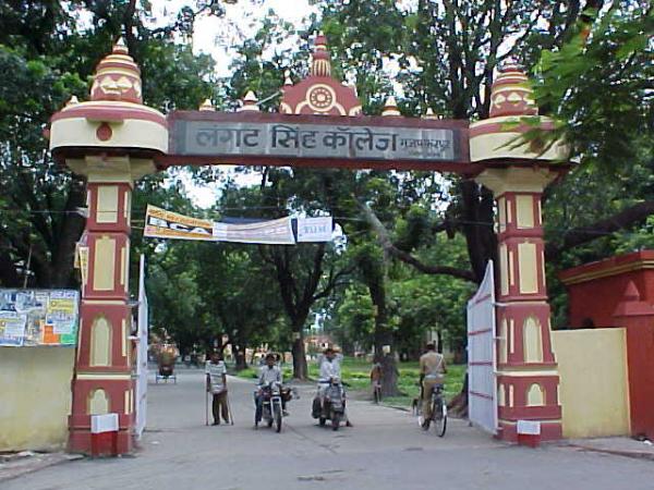 B.R.Ambedkar Bihar University - Muzaffarpur