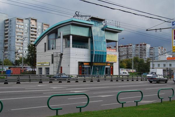 Дмитровское Шоссе Москва Фото — Картинки фотографии