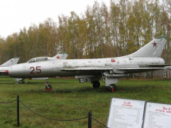 Sukhoi Su-7B