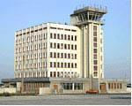 Международный аэропорт Брянск