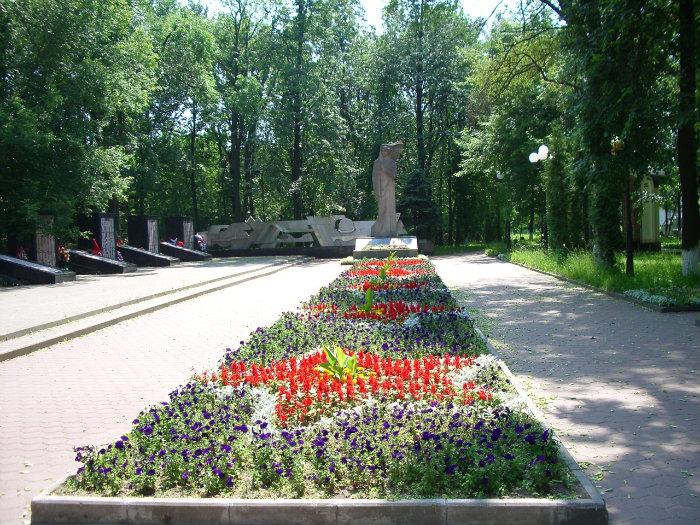 Мемориальный комплекс памяти погибших в годы Великой Отечественной ...