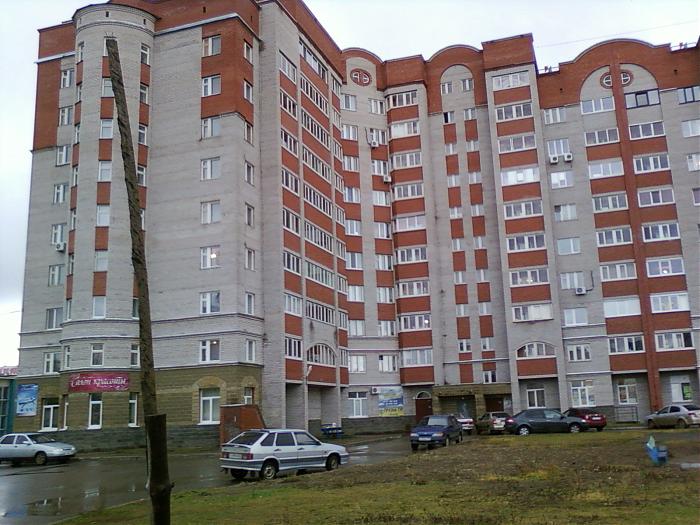 Улицы Нефтекамска Фото – Telegraph