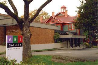 Art Gallery of Greater Victoria - Victoria