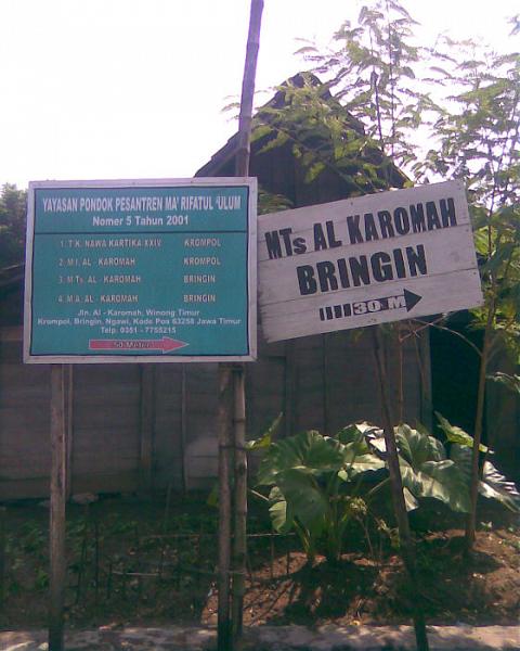 Pertigaan MTs - Krompol