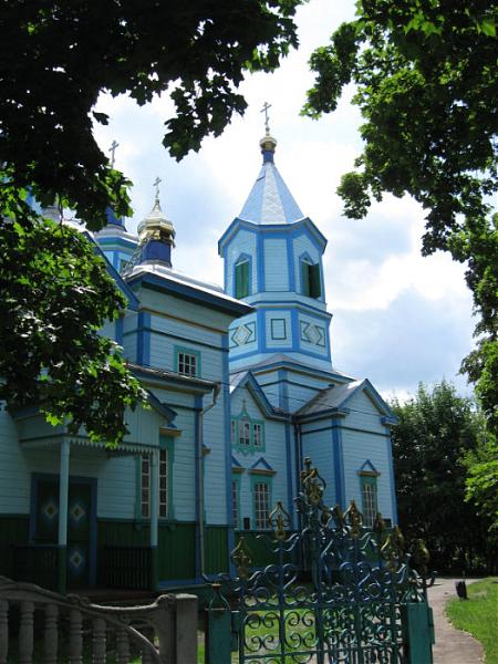 Ukrainian Orthodox Holy Trinity Church Trokovychi