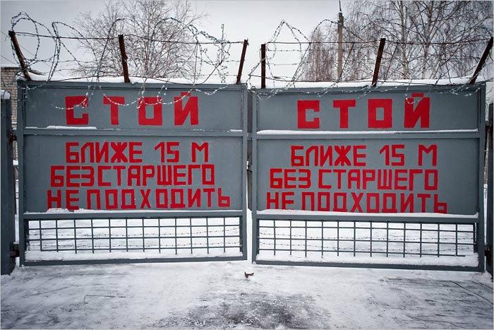 Ближайшие города: