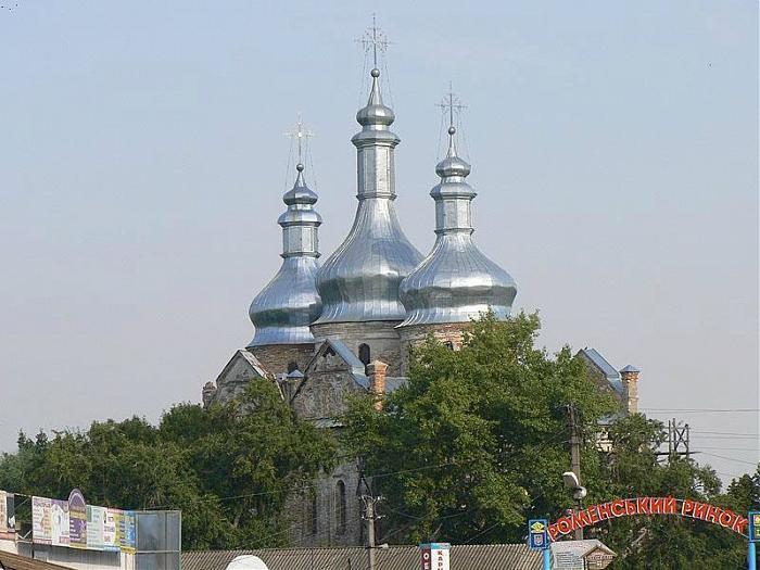 Ромны