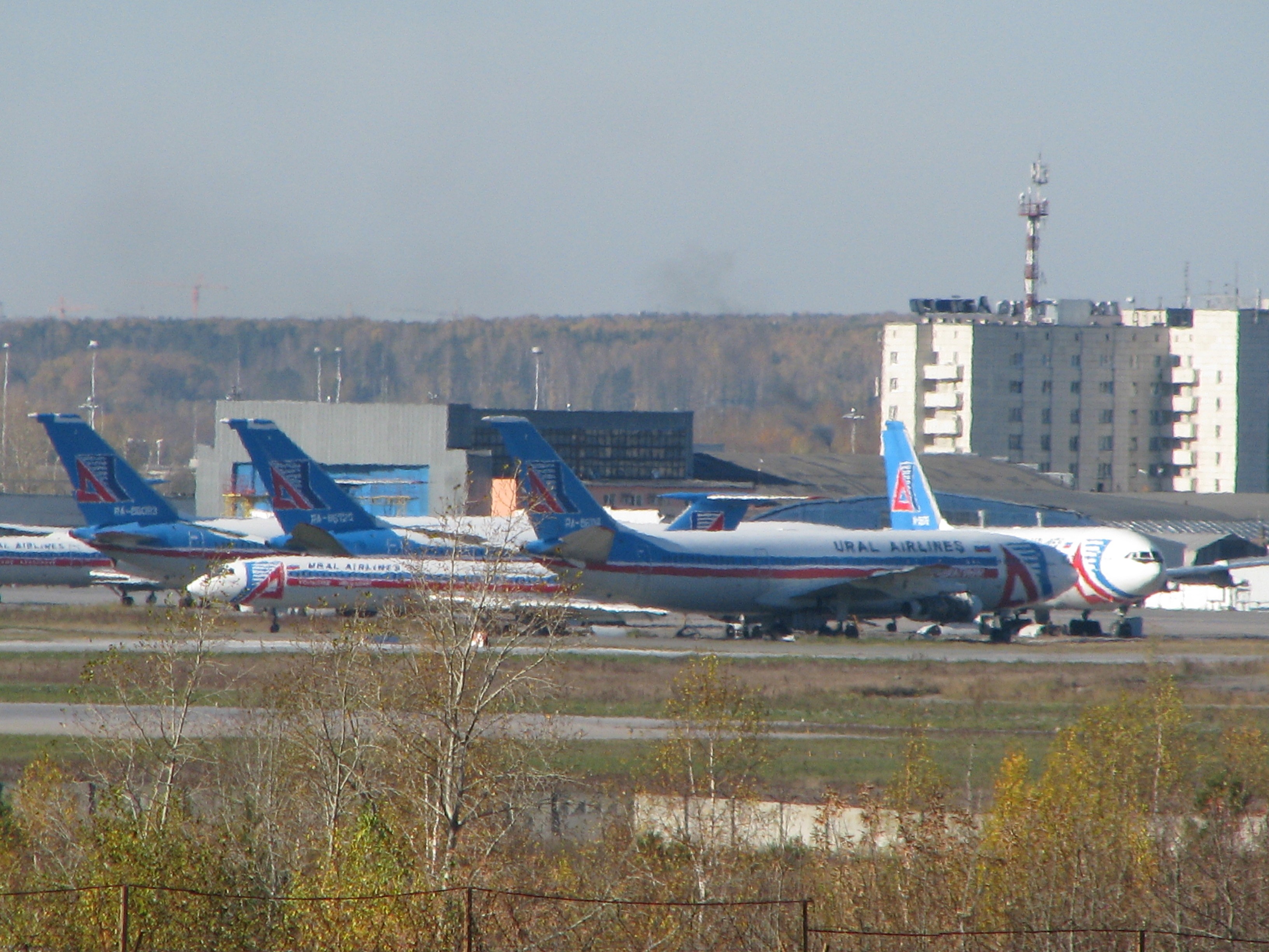 Yekaterinburg Koltsovo International Airport - Yekaterinburg