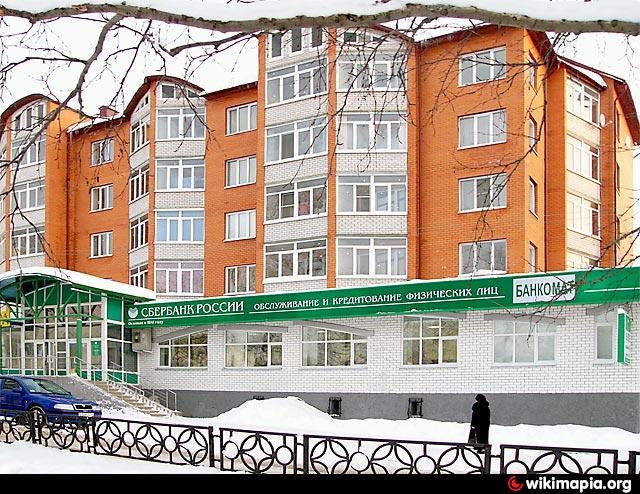 ул. Добровольского, 6 - Новодвинск