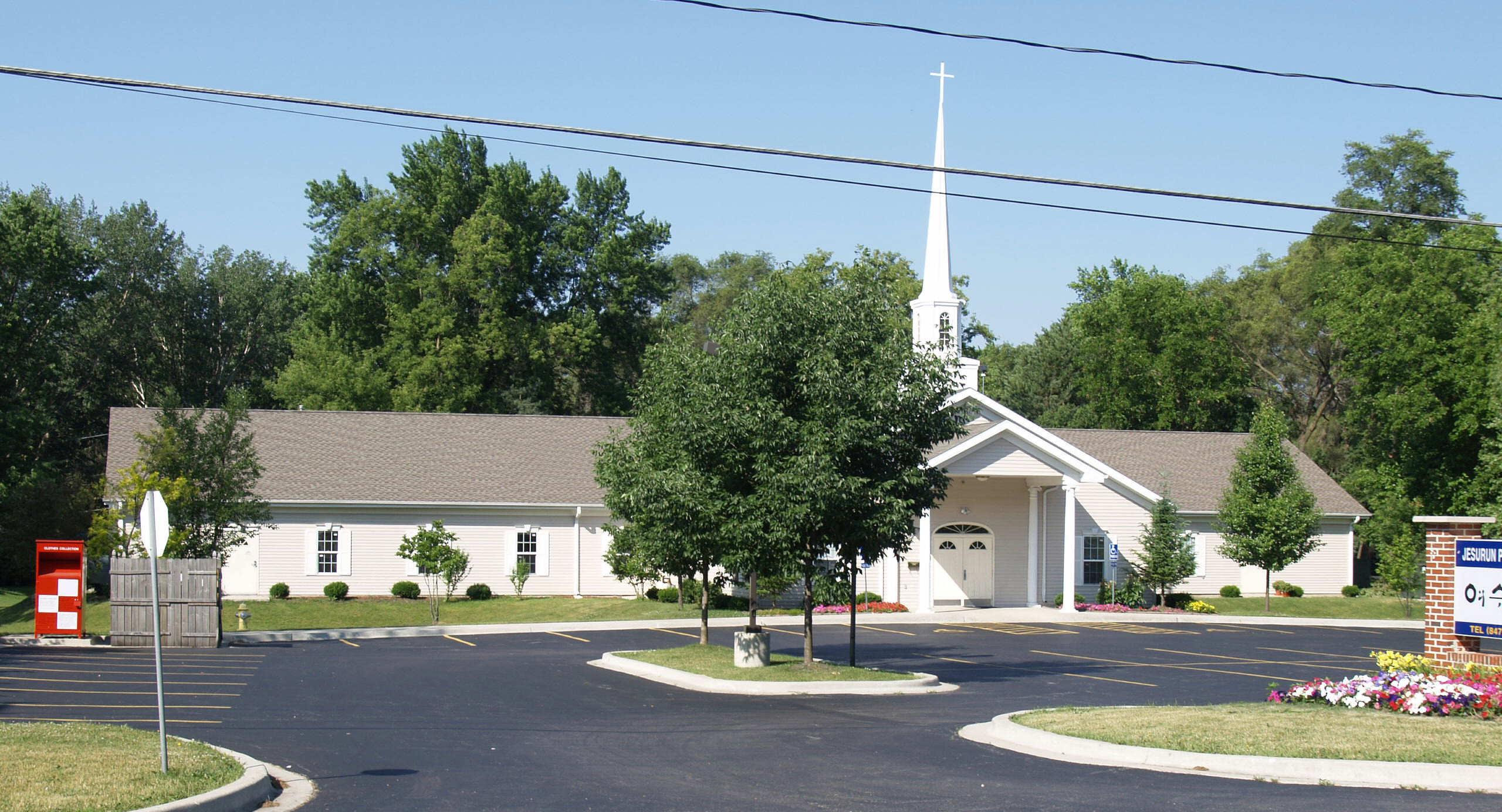 Jesurun Presbyterian Church Arlington Heights Illinois Presbyterianism
