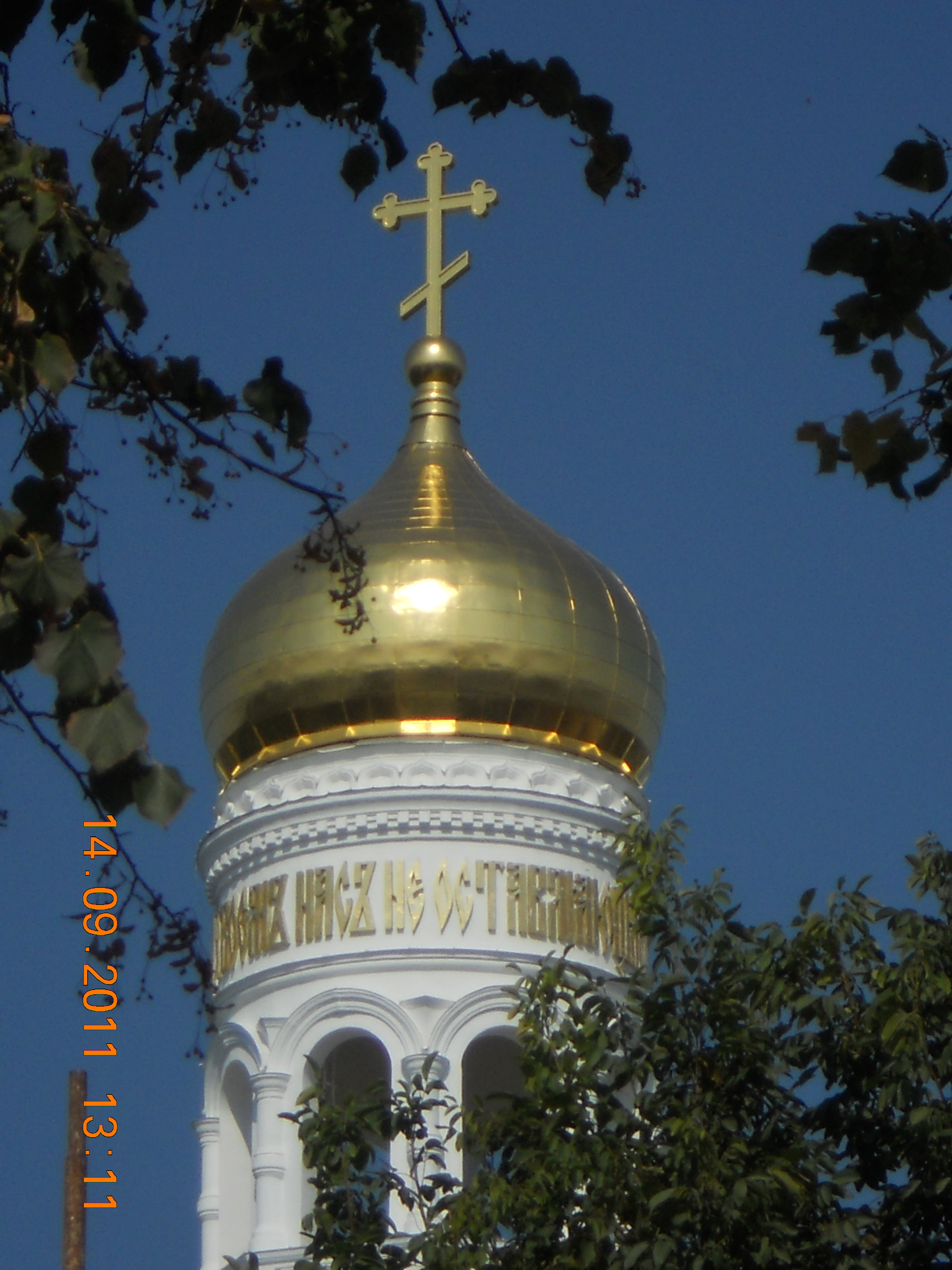 Свято-Успенский Одесский Патриарший мужской монастырь - Одесса