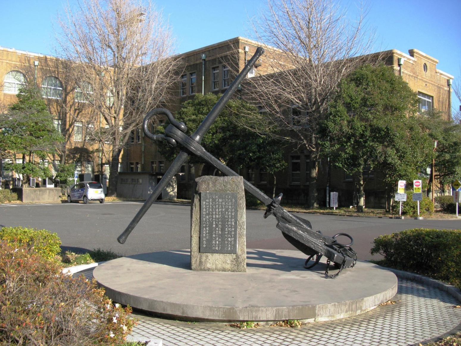 Tokyo Univ. of Marine Science and Technology (Etchujima Campus) - Tokyo