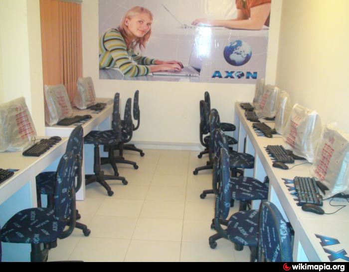 AXON (Language and Training Center) - Khartoum AXON (Language and Training Center) - Khartoum