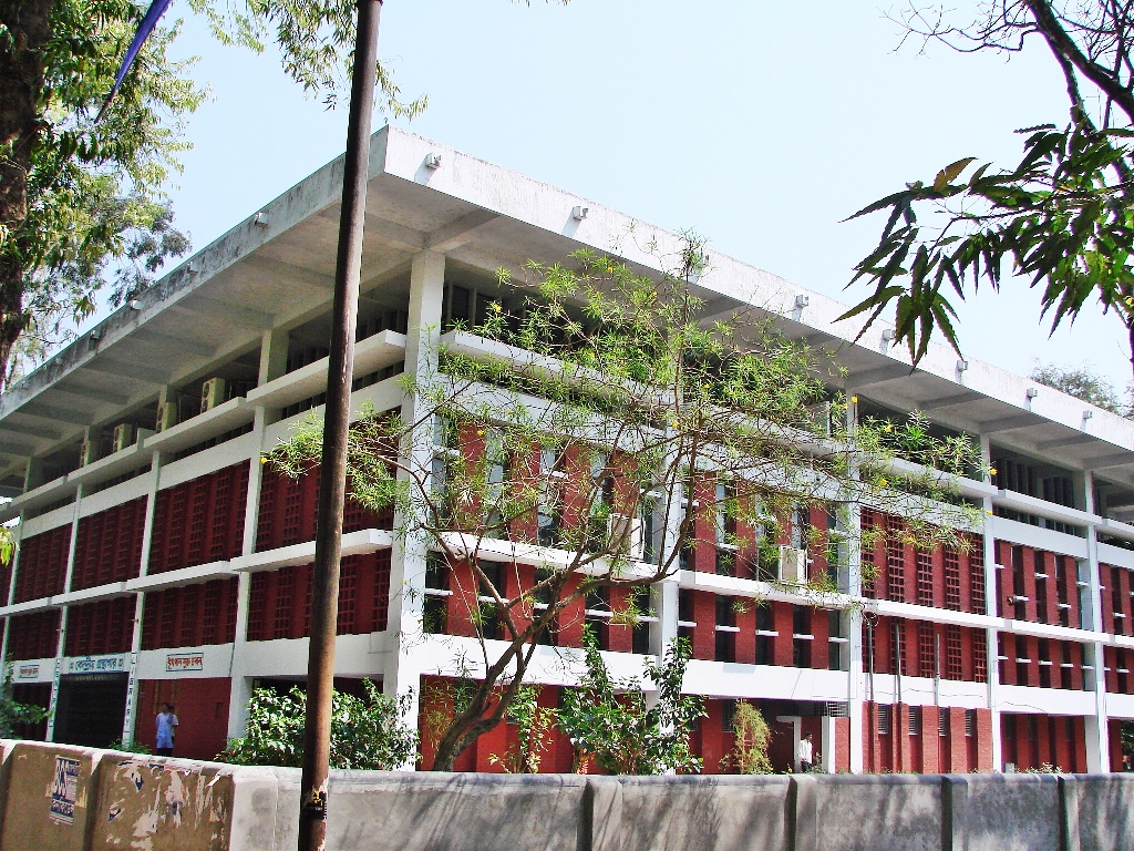 Central Library - Rajshahi Divisional Town