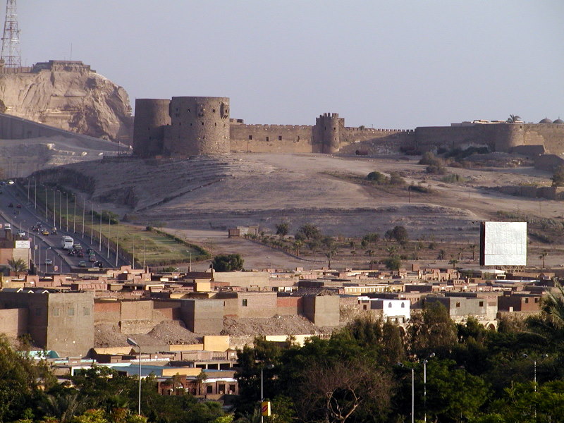 Mokattam - Cairo