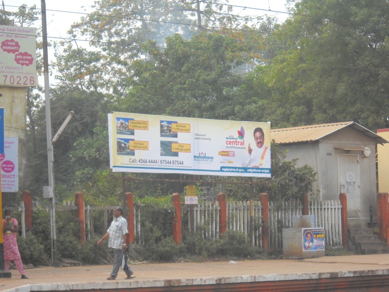 Ambattur Railway Station - Chennai