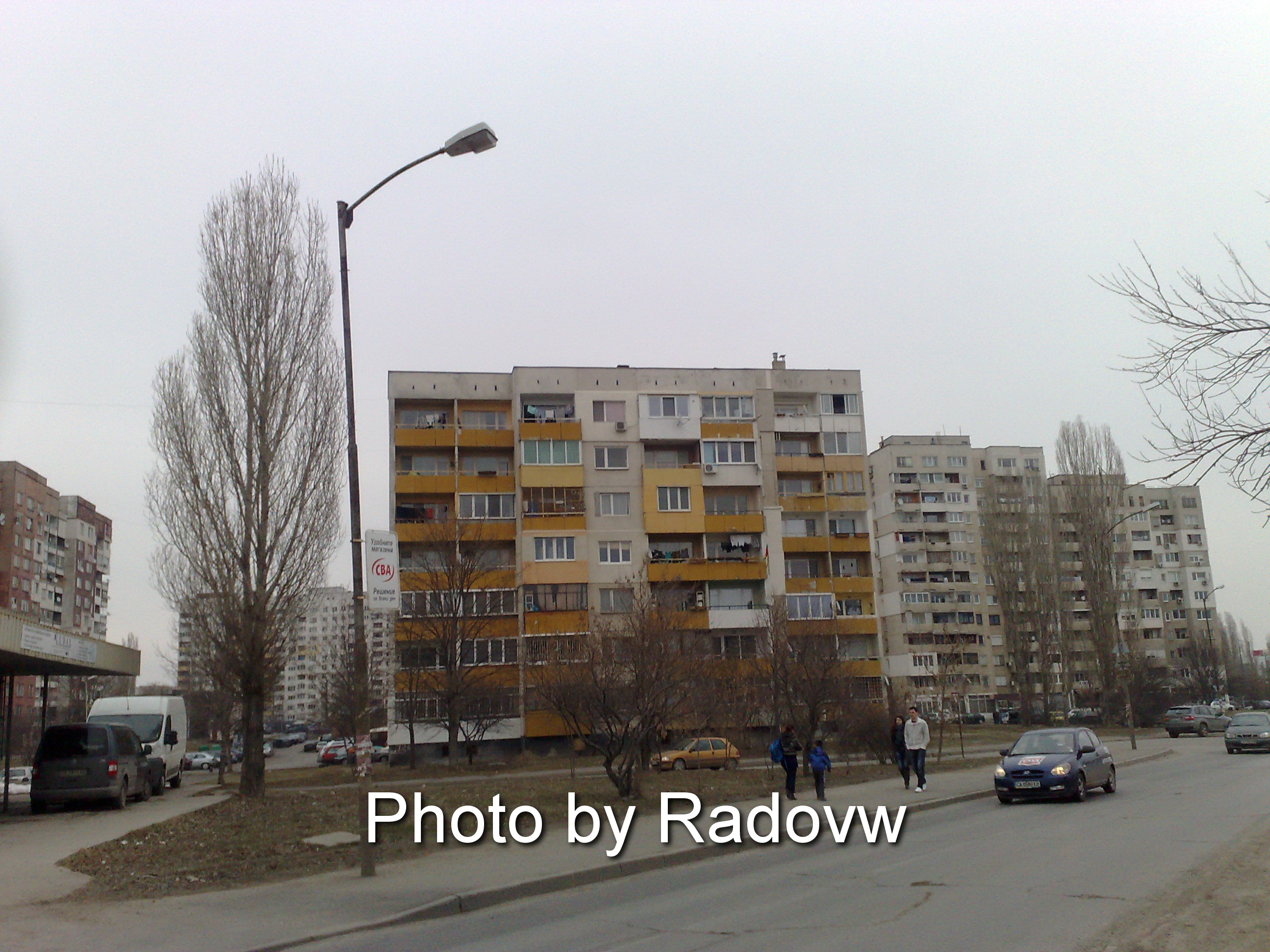 ж.к. Люлин 7, бл.734 - София