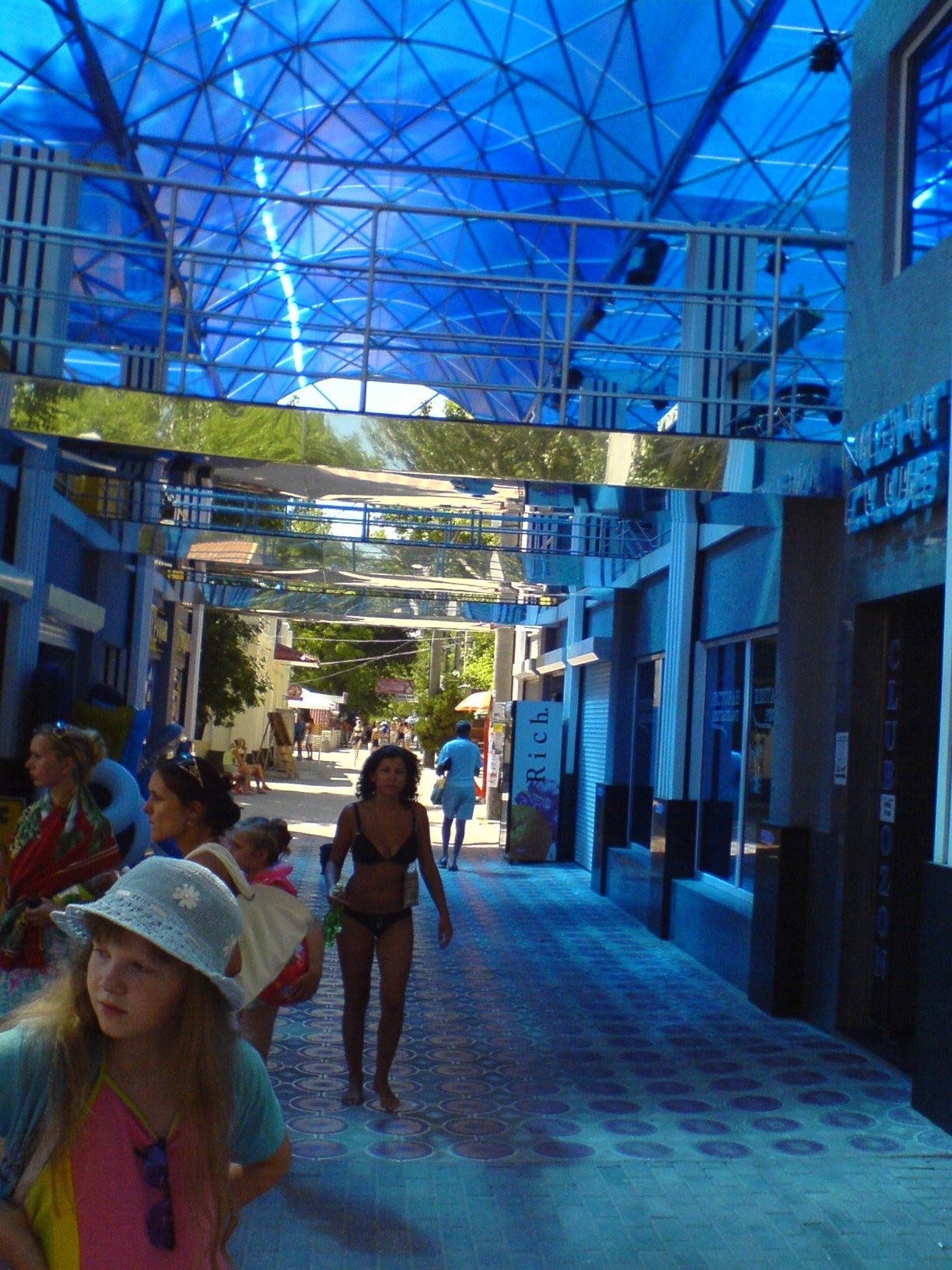 "Ozon" Club - Skadovsk