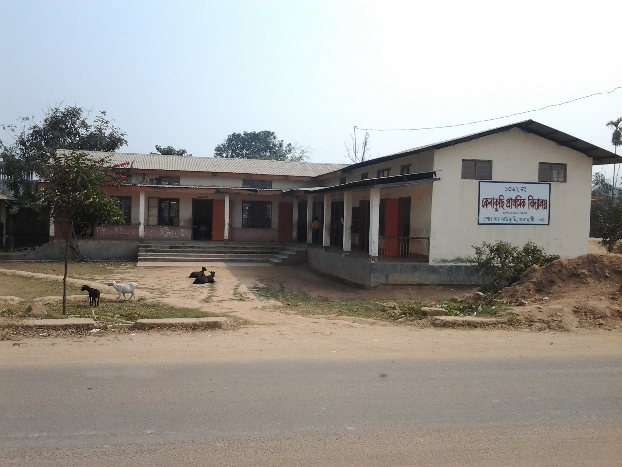1062 no. Kerakuchi LP School - Guwahati