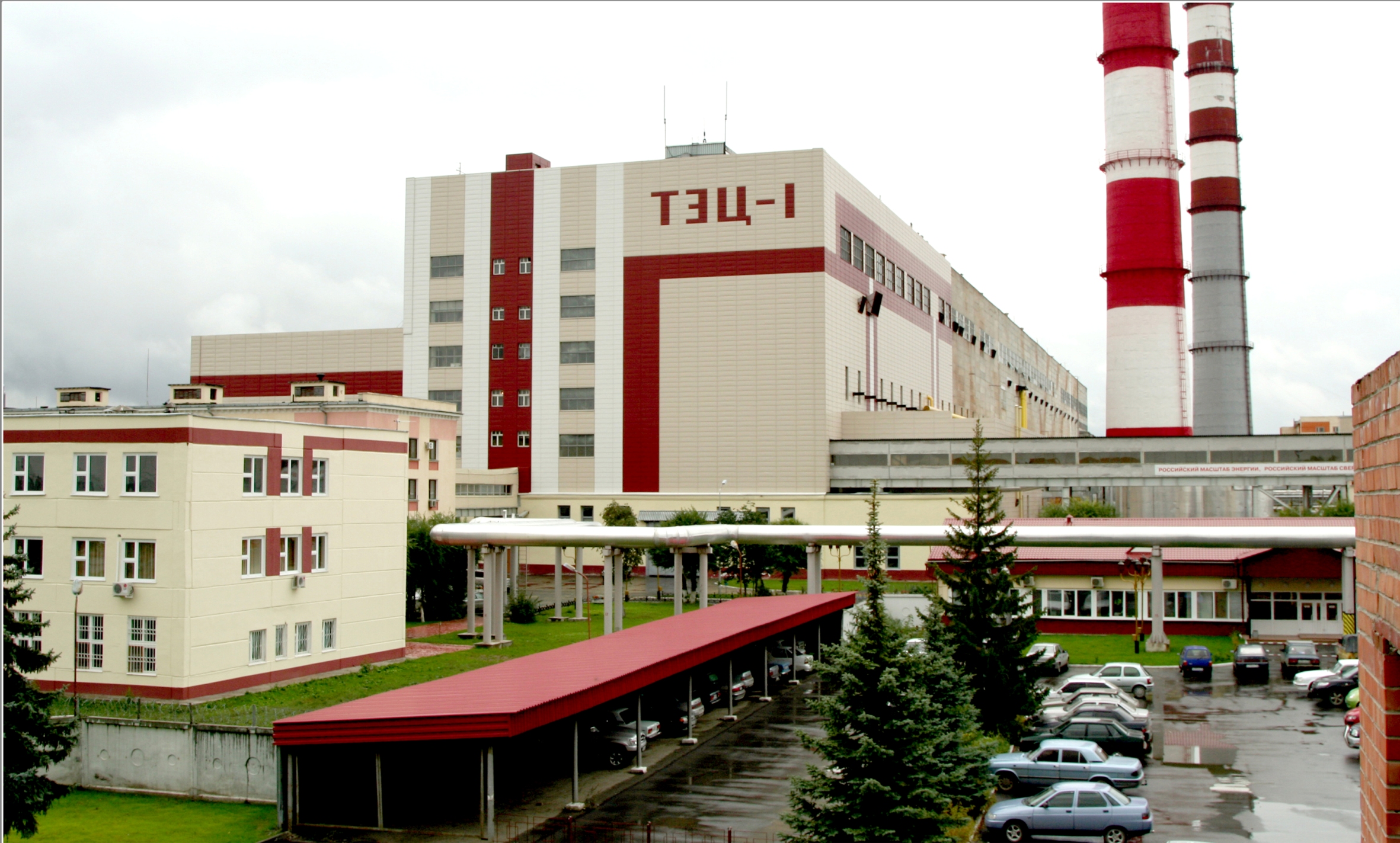 Тюменская ТЭЦ-1 - Тюмень